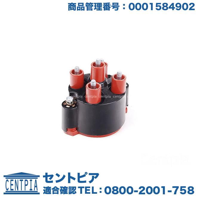 Mercedes-Benz ディスキャップ メルセデスベンツ W124 W201 W460 M102 直4エンジン : セントピア ...