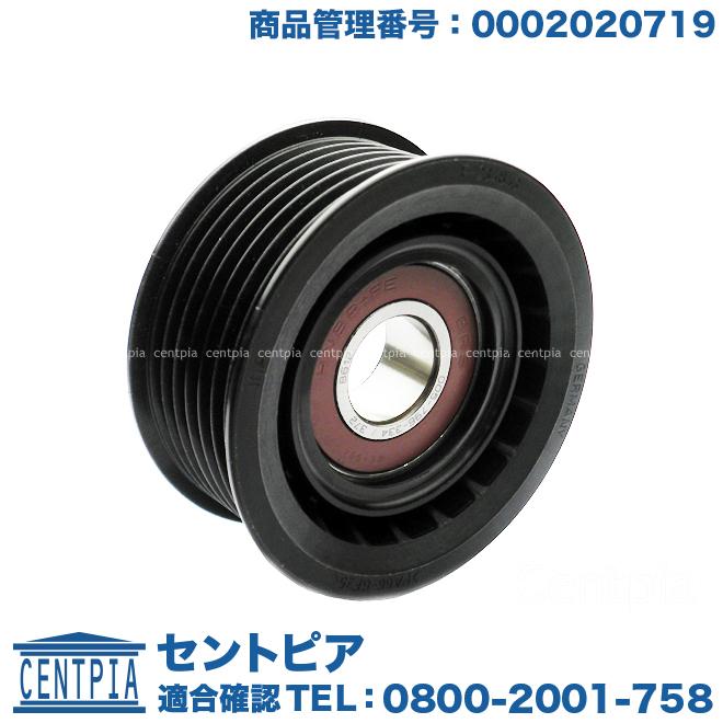 Mercedes-Benz アイドラープーリー メルセデスベンツ CLクラス W216 CL600 CL65AMG M275 V12エンジン ...