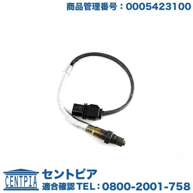 Mercedes-Benz（メルセデス・ベンツ） O2センサー R172 W205 : セントピア ショッピングストア - 通販 ...