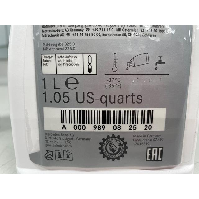 純正 クーラント 緑色タイプ 1.0L メルセデスベンツ CLクラス W216 CL500 CL550 CL600 CL63AMG ...