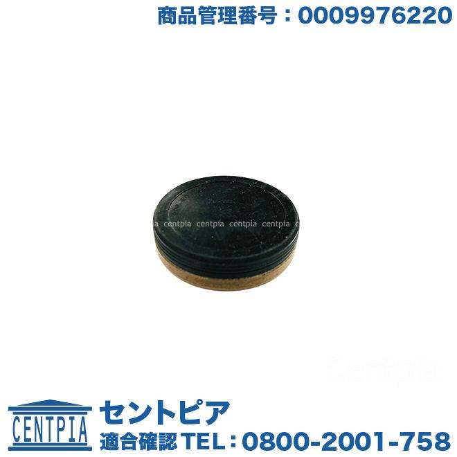 Mercedes-Benz メクラキャップ メルセデスベンツ CLKクラス W209 CLK200 : セントピア ショッピングストア ...