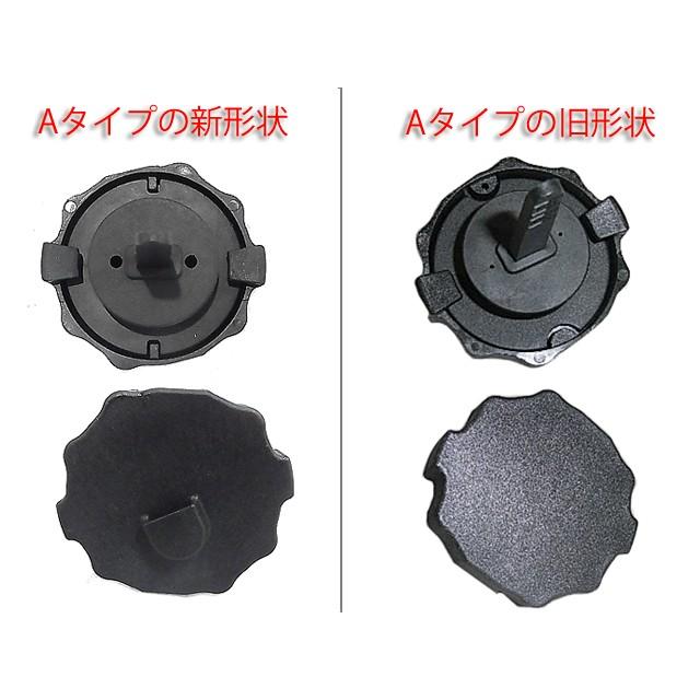 純正品 パワステオイルタンクキャップ(新形状) メルセデスベンツ Sクラス W140 500SE 500SEL S500 ...