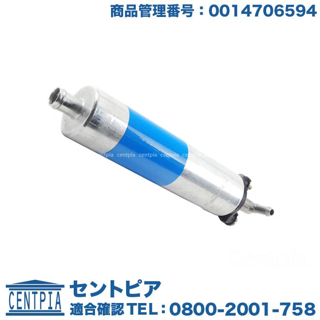 Mercedes-Benz 燃料ポンプ フューエルポンプ メルセデスベンツ Sクラス W220 S55AMGコンプレッサー S65AMG ...