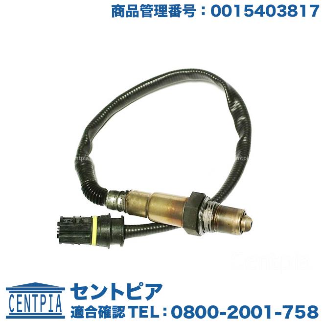 Mercedes-Benz O2センサー メルセデスベンツ Cクラス W202 C200 コンプレッサー : セントピア ショッピングストア ...