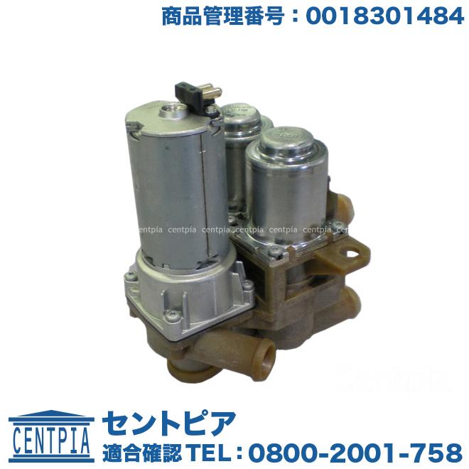 Mercedes-Benz 純正品 ヒーターバルブ メルセデスベンツ Sクラス W140 300SE S320 S320L S280 ...