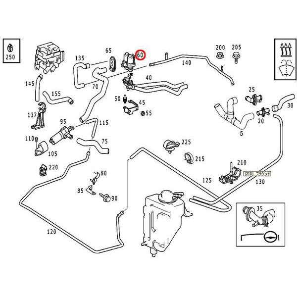 ヒーターバルブ メルセデスベンツ Eクラス W210 E400 E420 E50AMG : 0018307884 : セントピア ショッピングストア - 通販 - Yahoo!ショッピング
