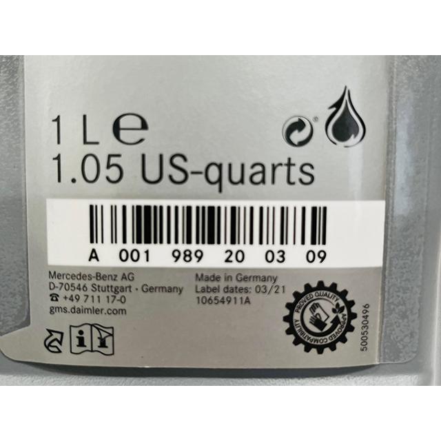 Mercedes-Benz 純正品 パワステオイル パワーステアリングオイル 1L メルセデスベンツ Eクラス W210 E230 E240 E320 E400 E420 E430 ...