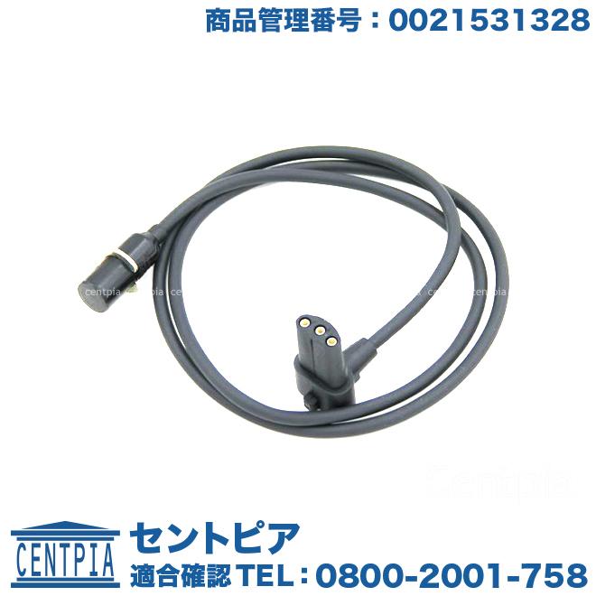 Mercedes-Benz クランク角センサー クランクポジションセンサー メルセデスベンツ Eクラス W124 230E 230TE ...