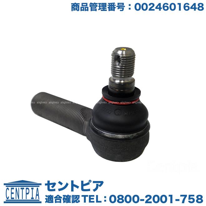 Mercedes-Benz ステアリング タイロッドエンド 右ねじ メルセデスベンツ Gクラス W463 300GE G300 G320 ...