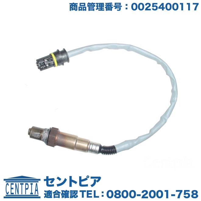 Mercedes-Benz O2センサー メルセデスベンツ Sクラス W220 S600 S65AMG : セントピア ショッピングストア ...