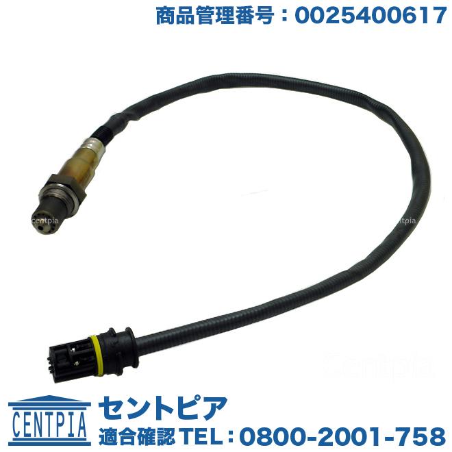 Mercedes-Benz（メルセデス・ベンツ） O2センサー Cクラス W204 C200 コンプレッサー : セントピア ショッピング ...