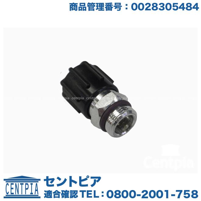 Mercedes-Benz 純正品 エアコン ムシバルブ メルセデスベンツ CLクラス W216 CL65AMG : セントピア ショッピング ...