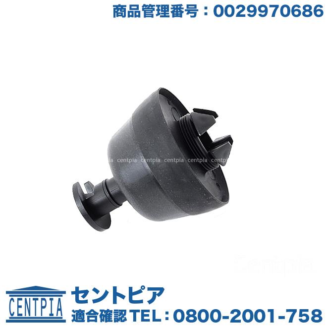 Mercedes-Benz ジャッキアップポイント メルセデスベンツ Sクラス W220 S320 S350 S430 S500 S55AMG S55AMGコンプレッサー S600 ...