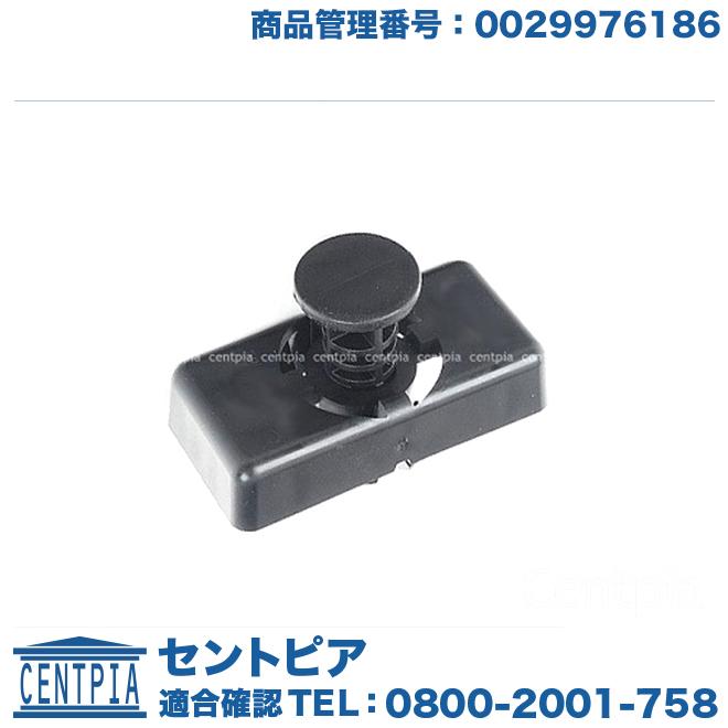 Mercedes-Benz ジャッキアップポイント メルセデスベンツ R171 R172 W168 W203 W209 W212 W218 ...