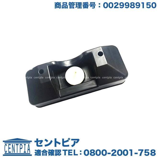 Mercedes-Benz ジャッキアップポイント メルセデスベンツ CLAクラス W117 CLA180 CLA250 CLA45AMG ...