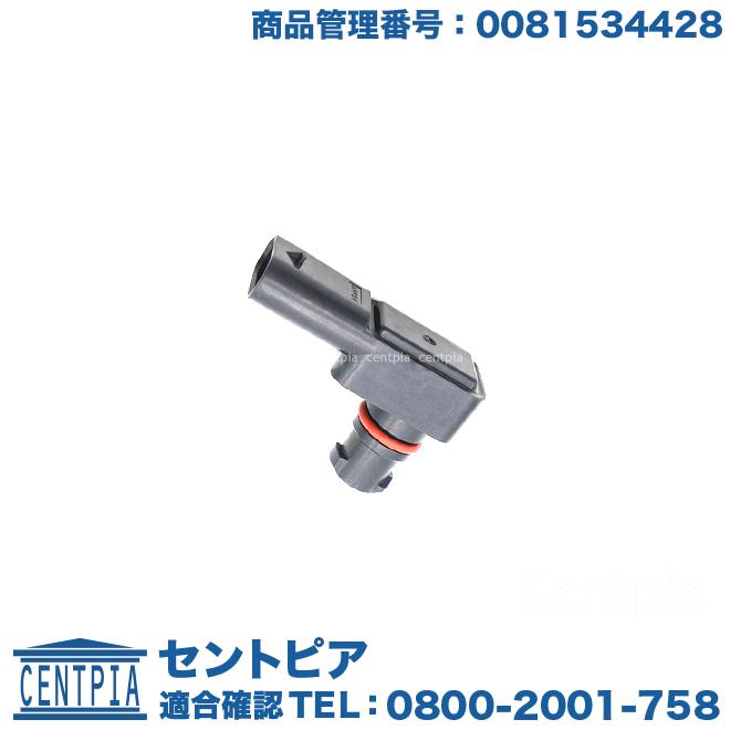 Mercedes-Benz インテーク プレッシャーセンサー メルセデスベンツ GLAクラス X156 GLA180 GLA250 ...