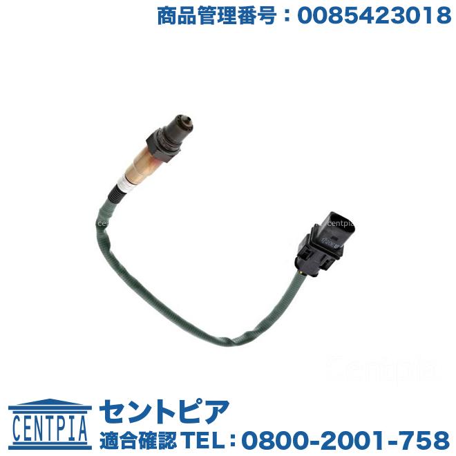 Mercedes-Benz O2センサー メルセデスベンツ CLクラス W216 CL550 CL63AMG : セントピア ショッピング ...