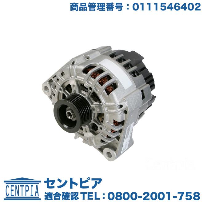 Mercedes-Benz オルタネーター 120A メルセデスベンツ R170 W163 W203 W209 M112 V6エンジン ...