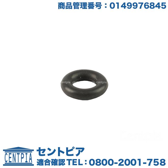 インジェクター Oリング(1個) メルセデスベンツ Sクラス W222 S600 S65AMG :0149976845-ed27:セントピア ...