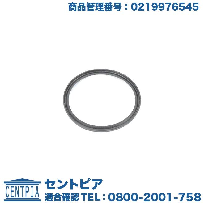 インタークーラーホース ガスケット メルセデスベンツ Cクラス W204 C180 C200 ターボ C250 ターボ ...