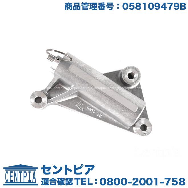 フォルクスワーゲン タイミングベルト テンショナー ダンパー パサート 3BADR 3BAEB 3BAPT 3BAPU PASSAT ...