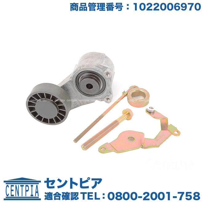 Mercedes-Benz ベルトテンショナー メルセデスベンツ 190クラス W201 190E 190E2.3 M102 直4エンジン ...