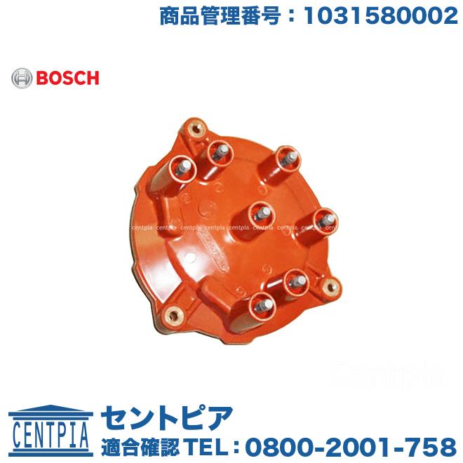 ディスビキャップ メルセデスベンツ W201 W124 W463 W126 M103 直6エンジン :1031580002:セントピア ...