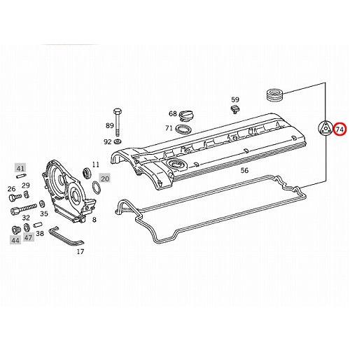 タペットカバー ガスケット パッキン セット メルセデスベンツ Sクラス W140 300SE S320 M104 直6エンジン ...