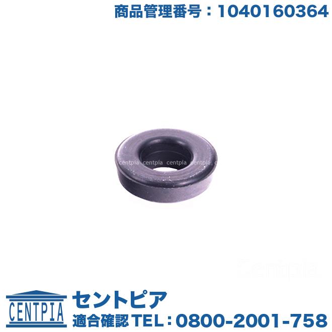 Mercedes-Benz タペットカバー 固定ボルト用パッキン グロメット(1個) メルセデスベンツ Sクラス W140 300SE ...