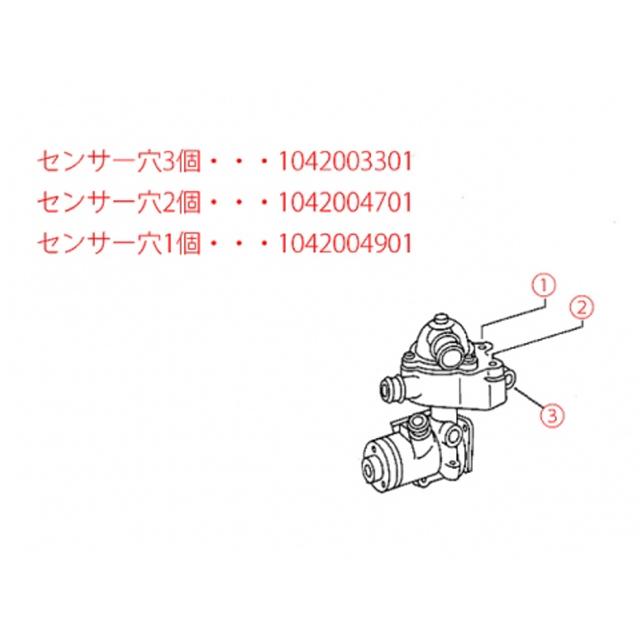 Mercedes-Benz ウォーターポンプ メルセデスベンツ W202 W124 R129 M104 直6エンジン : セントピア ...