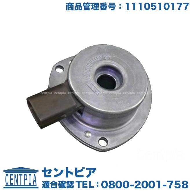 Mercedes-Benz（メルセデス・ベンツ） カムアジャスター ソレノイド SLKクラス R170 SLK230コンプレッサー M111 ...