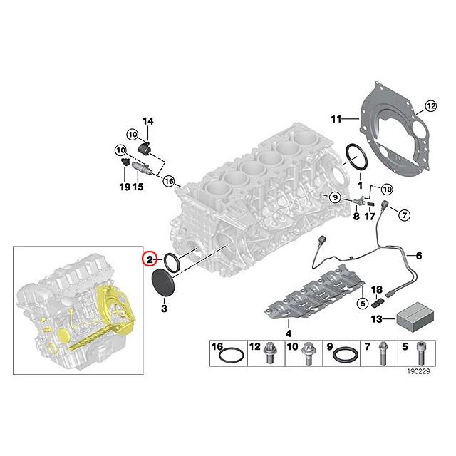 BMW クランクシール フロント E82 E87 E88 E46 E90 E91 E92 E93 E60 E61 F07 F10 F11 E63 F12 X1(E84) X3(E83) X3 ...