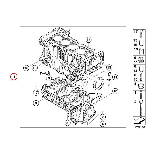 BMW クランクシール リア 1シリーズ F20 116i 118i 1A16 N13 直4エンジン : セントピア ショッピングストア ...