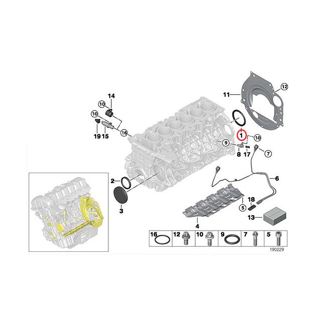 BMW クランクシール リア 6シリーズ E63 630i EH30 : セントピア ショッピングストア - 通販 - Yahoo!ショッピング