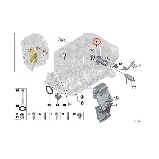 接続パイプ BMW 2シリーズ F45 F46 218d 218i 220i 225i 2A15 2A20 2C20 2D20 2E20 ...
