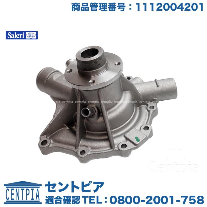 ウォーターポンプ メルセデスベンツ Cクラス W203 C200コンプレッサー M111 直4エンジン :1112004201-ed03 ...