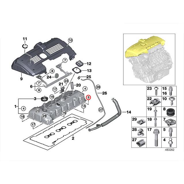 BMW シリンダーヘッドカバー ボルトセット BMW E60 E61 E63 E85 E86 E87 E90 E91 N52 直6エンジン : セントピア ショッピングストア - 通販 ...