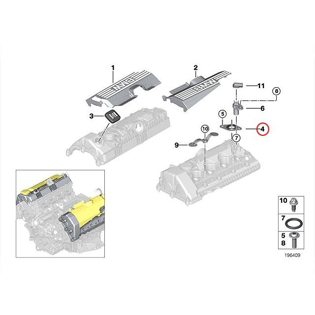 BMW エキセントリックシャフトセンサー ガスケット BMW E60 E61 E63 E64 E65 E66 X5(E53) X5(E70) : セントピア ショッピングストア - 通販 ...