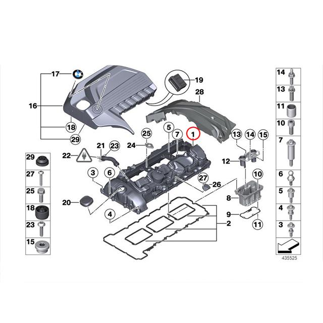 BMW シリンダーヘッドカバー 3シリーズ F30 Hybrid3 3F30 N55 直6 エンジン : セントピア ショッピングストア - 通販 - Yahoo!ショッピング