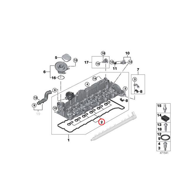 タペットカバー ガスケット BMW X5シリーズ F15 35d KS30 KS30S : 11128515732 : セントピア ...