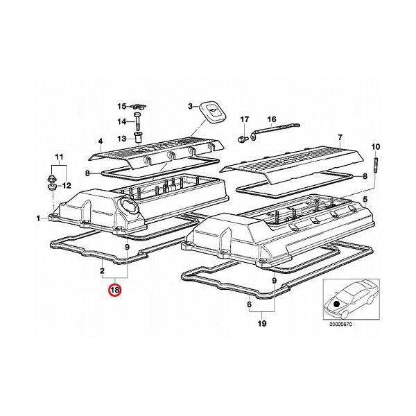 BMW タペットカバーガスケット 左側 E34 E39 E32 E38 M60 M62 V8エンジン : セントピア ショッピングストア - 通販 - Yahoo!ショッピング