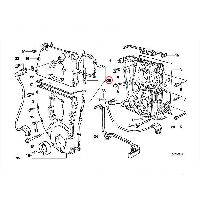 BMW タイミングケース ガスケット BMW 3シリーズ E36 318i CA18 : セントピア ショッピングストア - 通販 ...