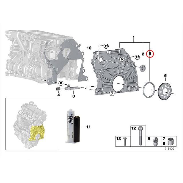 BMW クランクシール リア 5シリーズ F10 F11 523d FW20 MX20 : セントピア ショッピングストア - 通販 ...