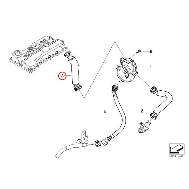 BMW ブローバイホース 1シリーズ E87 118i UF18 : セントピア ショッピングストア - 通販 - Yahoo!ショッピング