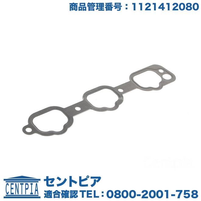 インテークマニホールド ガスケット メルセデスベンツ SLクラス R129 SL320 M112 V6エンジン :1121412080 ...