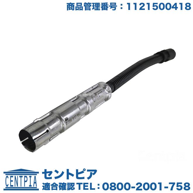 Mercedes-Benz プラグコード 1本(刻印：L) メルセデスベンツ MLクラス W164 ML500 M113 V8エンジン ...