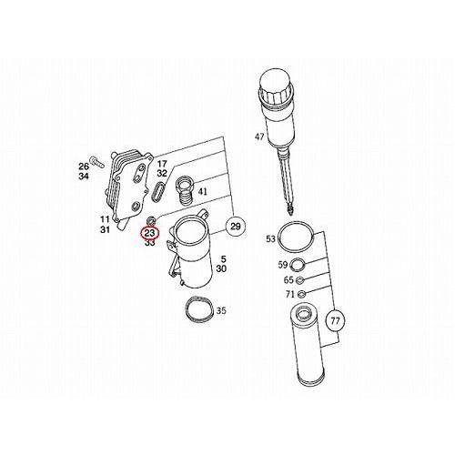 オイルクーラー ガスケット(小) メルセデスベンツ CLSクラス W219 CLS500 CLS55AMGコンプレッサー M113 V8 ...