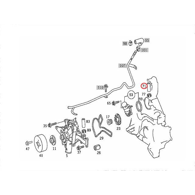 Mercedes-Benz 純正品 オイルクーラーホース メルセデスベンツ Eクラス W211 E240 E500 : セントピア ...