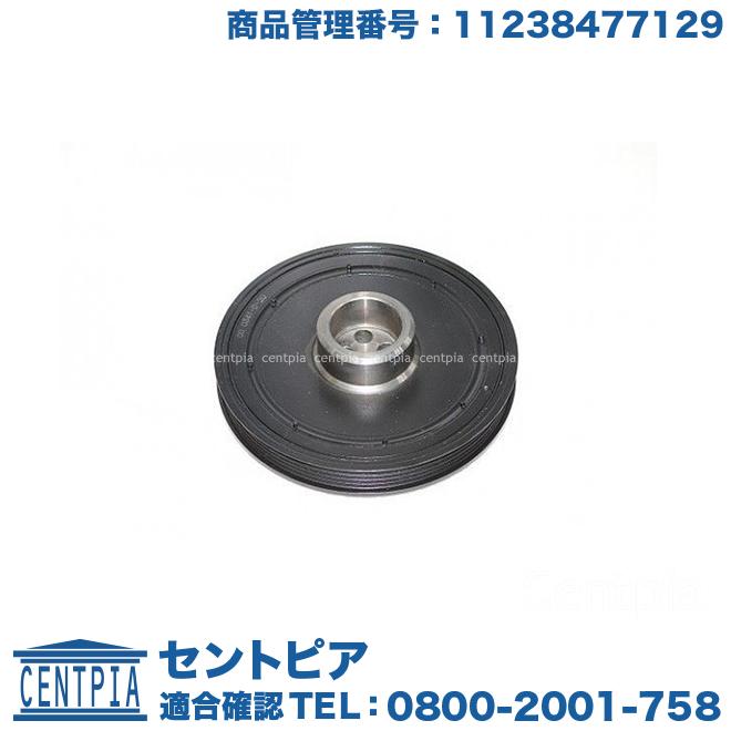 MINI 純正品 クランクプーリー ミニ R60 クーパーD クーパーSD XD20A XD20F ZB20 / R61 RS20 ...