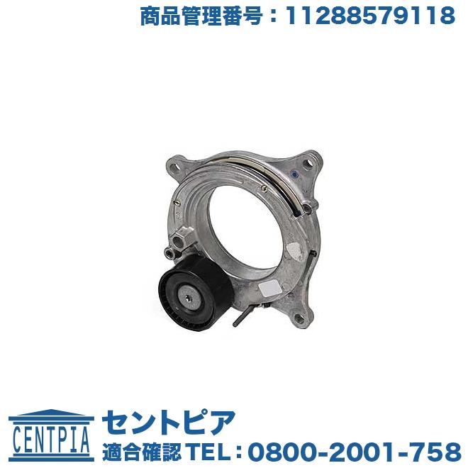 BMW ベルトテンショナー 7シリーズ E66 760Li GN60 : セントピア ショッピングストア - 通販 - Yahoo!ショッピング